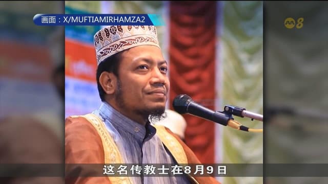 尚穆根：2022年以来 每月约2500人被拒入境我国 - 8world