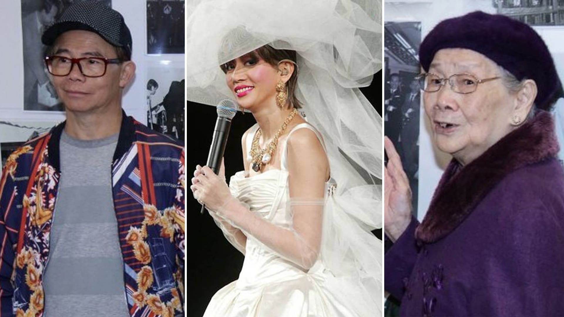 Anita Mui latest news & coverage - 8days