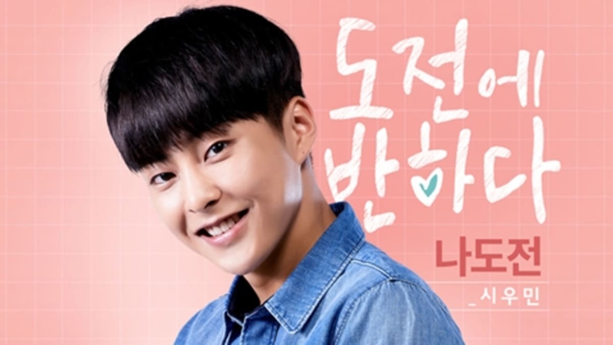 EXO′s Xiu Min Sings OST for ′Falling for Challenge′ - 8days