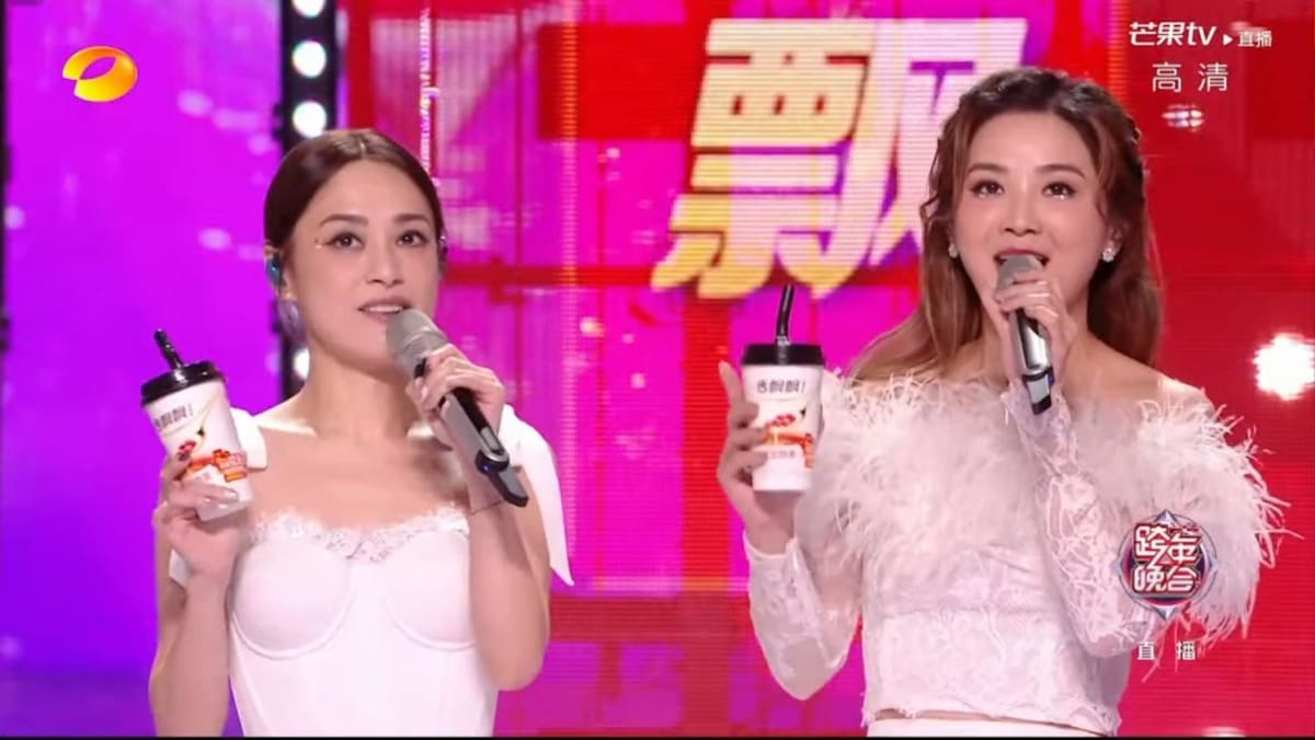 Charlene Choi & Gillian Chung Made To Promote Milk Tea On Countdown ...