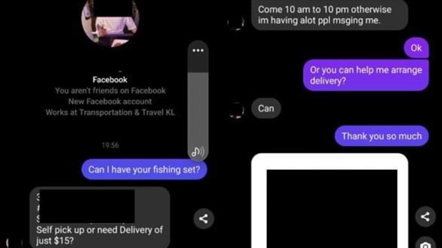 本地至少360人陷入免费捐赠骗局 损失至少4万3000元 - 8world