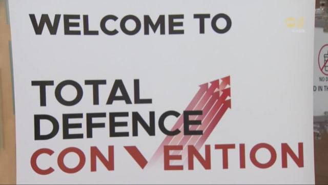 配合全面防卫日40周年 我国首次举办全面防卫大会 - 8world