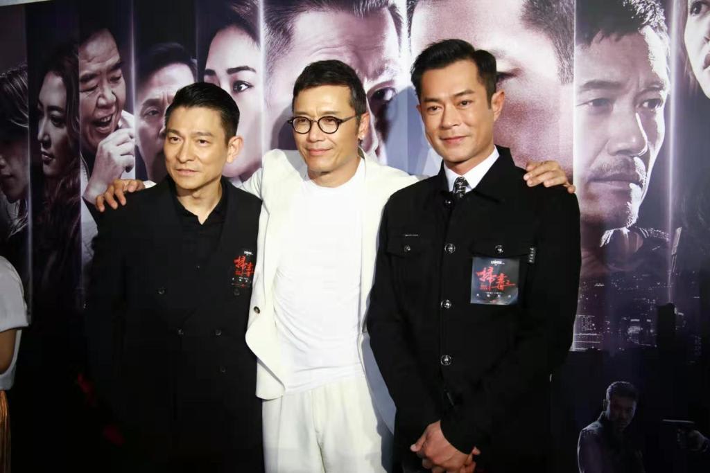 Michael Miu latest news & coverage - 8days