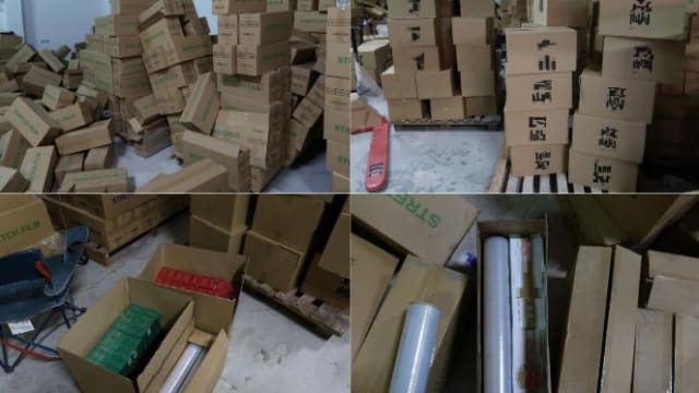 关税局起获7500条漏税香烟 所逃税金逾81万元 - 8world