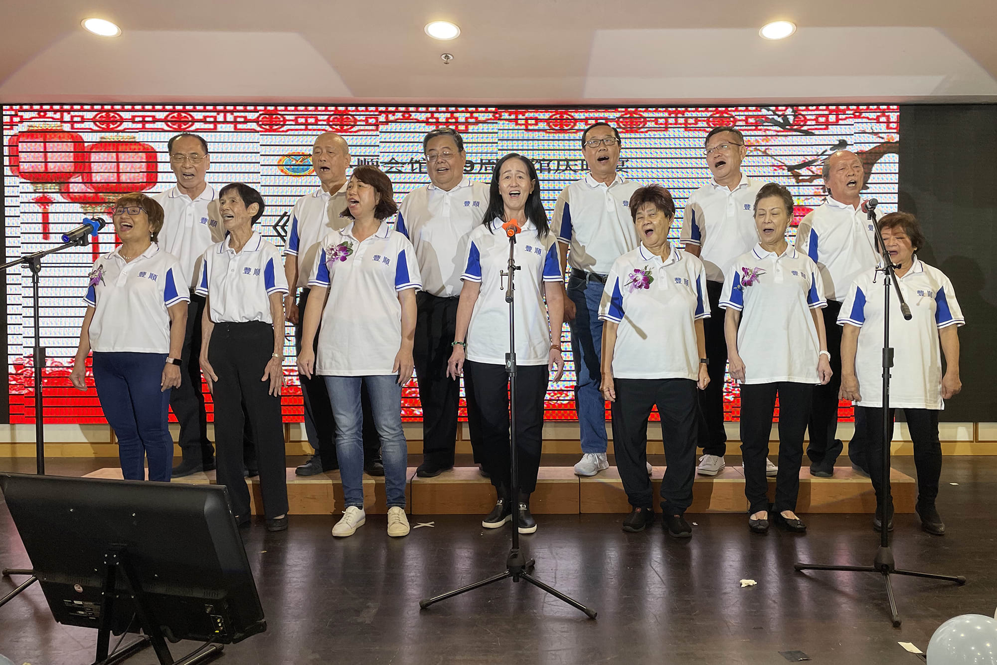 丰顺会馆庆祝成立150周年 求新求变与时并进 - 8world