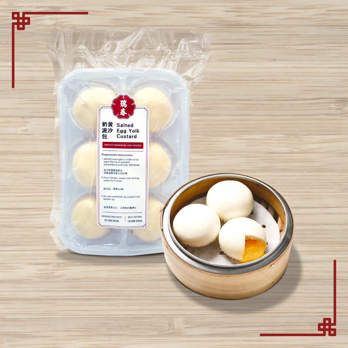 Swee Choon Now Sells Frozen Dim Sum That Can Be Prepped In Minutes At ...