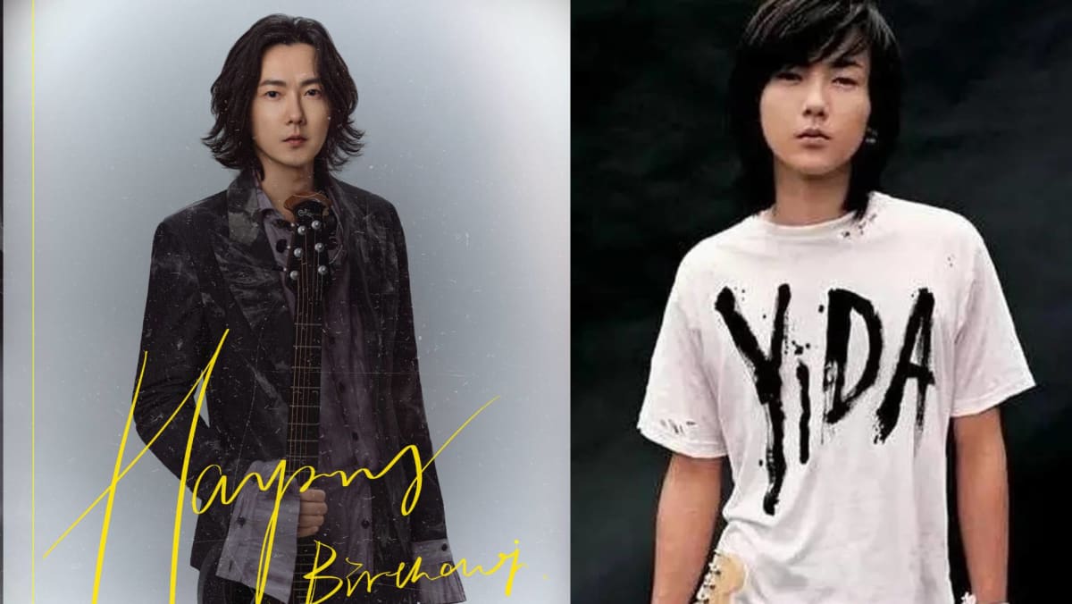 Singaporean Singer Huang Yida Announces Comeback On 43rd Birthday; Now ...