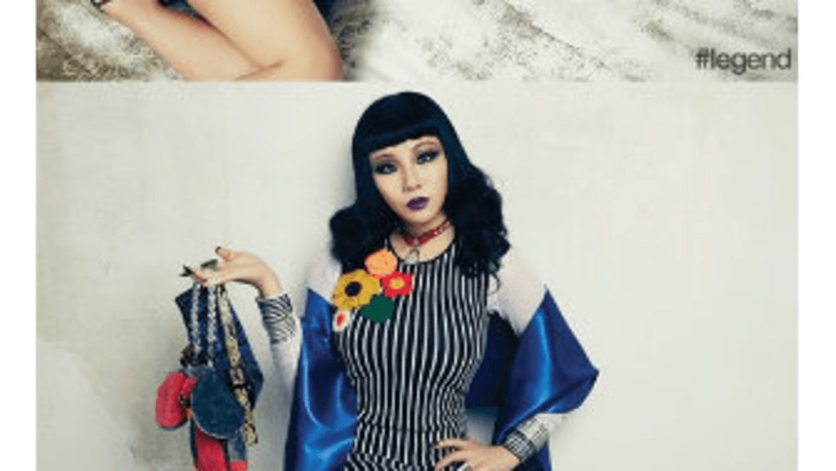 2NE1′s CL Makes Transformation for ′#legend′ - 8days