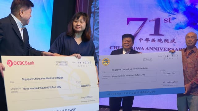 中华医院71周年庆 晚宴筹得近200万元善款 - 8world