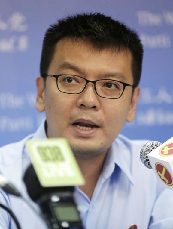 WP member Daniel Goh says party has set up disciplinary committee to look into his Facebook ...