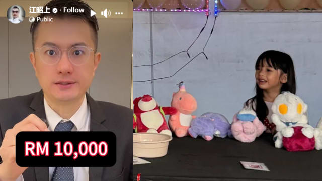 六岁女童新山失踪 网民网红悬赏2万令吉寻人 - 8world