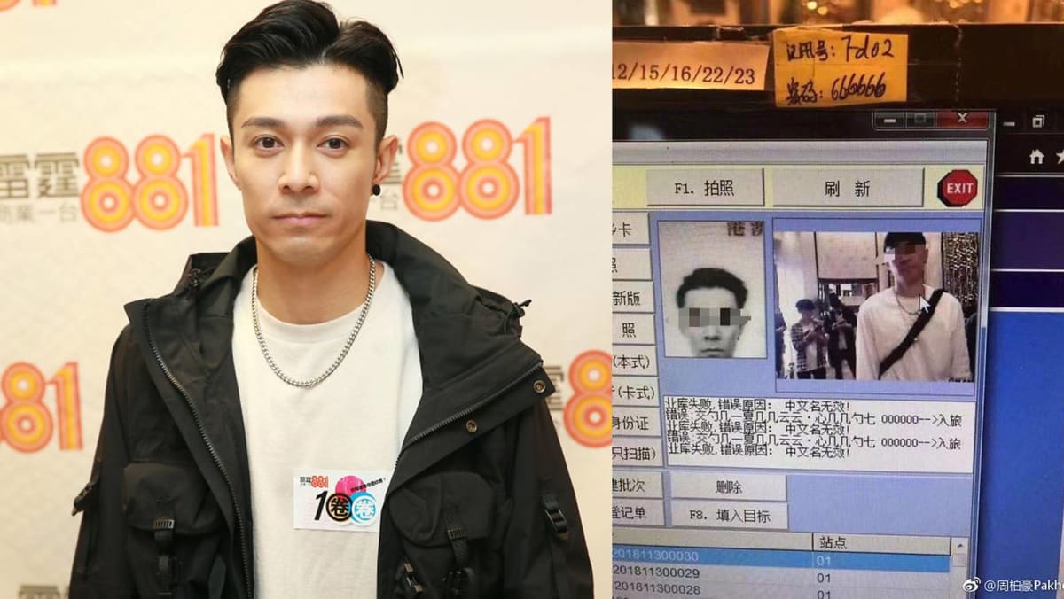 HK Star Pakho Chau Is Pissed A Hotel Staff Posted His Personal Info On ...