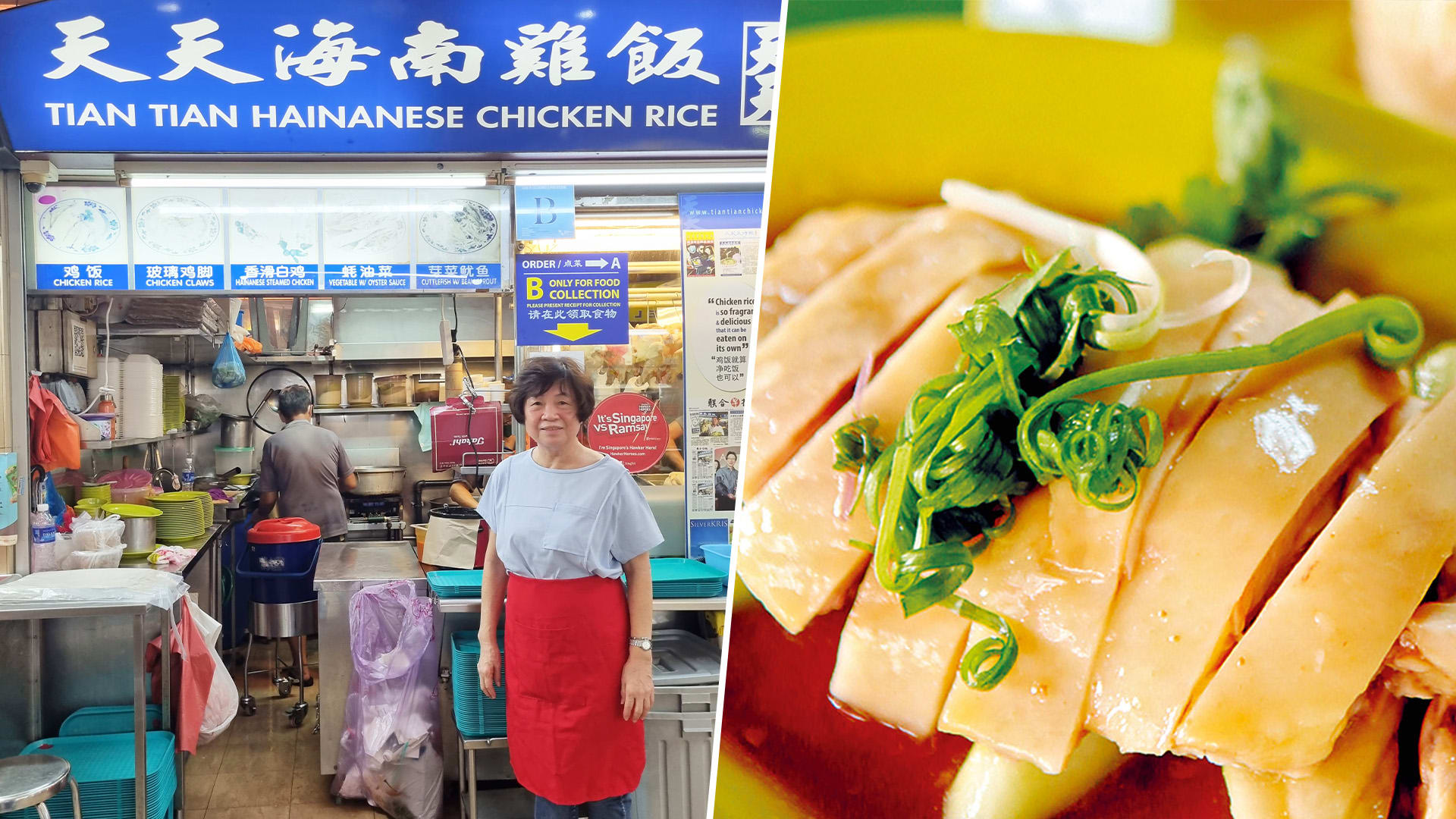 Tian Tian Chicken Rice To Stop Selling Signature Poached Chicken ...
