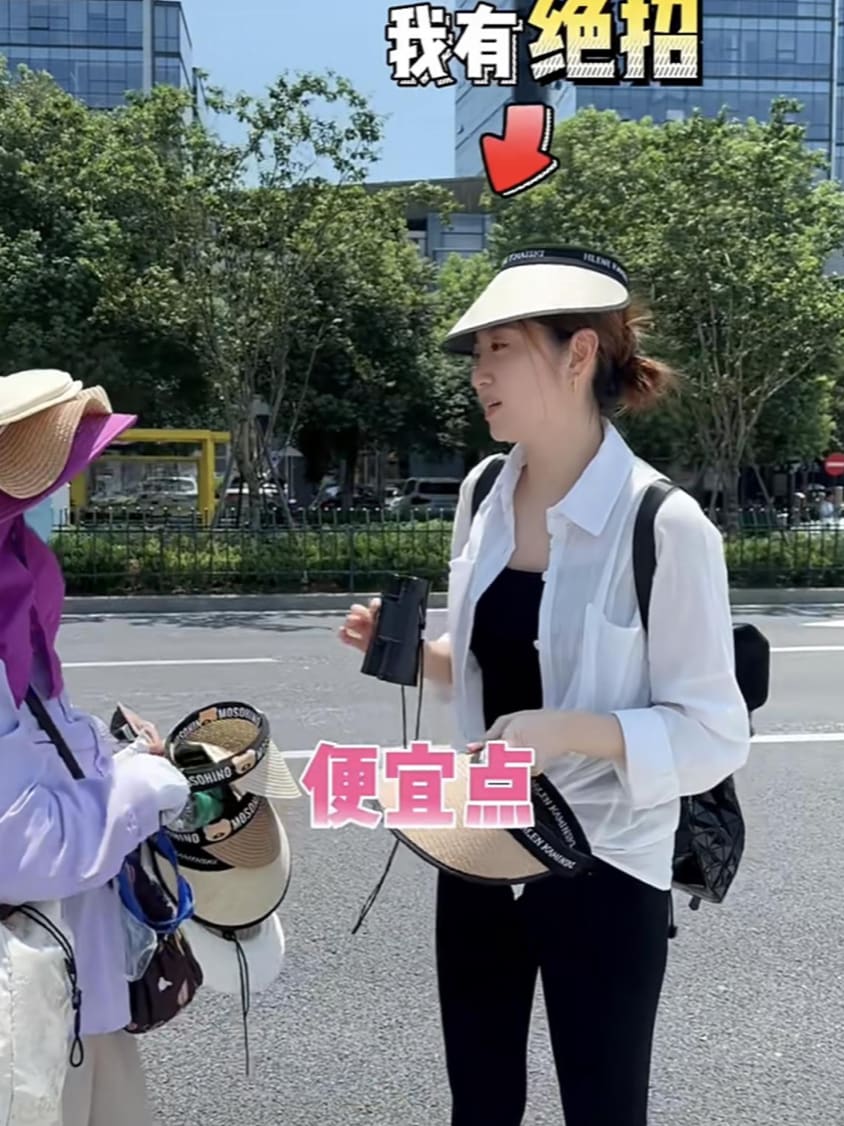 "Stars Should Not Ask For Discounts": TVB Star Yoyo Chen Criticised For Haggling Over S$6 Hat ...