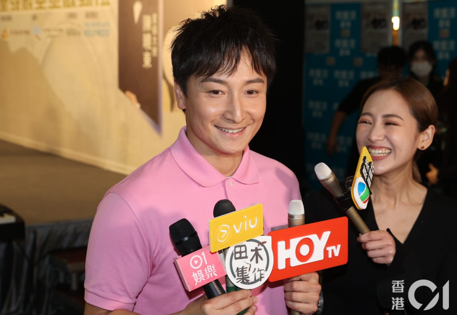 Alex Fong Opens Up About New Girlfriend, An Alleged Korean Cult Victim ...