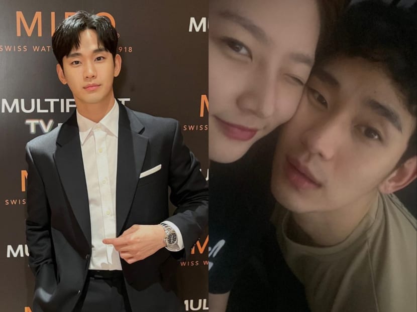 Actor Kim Soo-hyun denies dating rumours with actress Kim Sae-ron - CNA ...