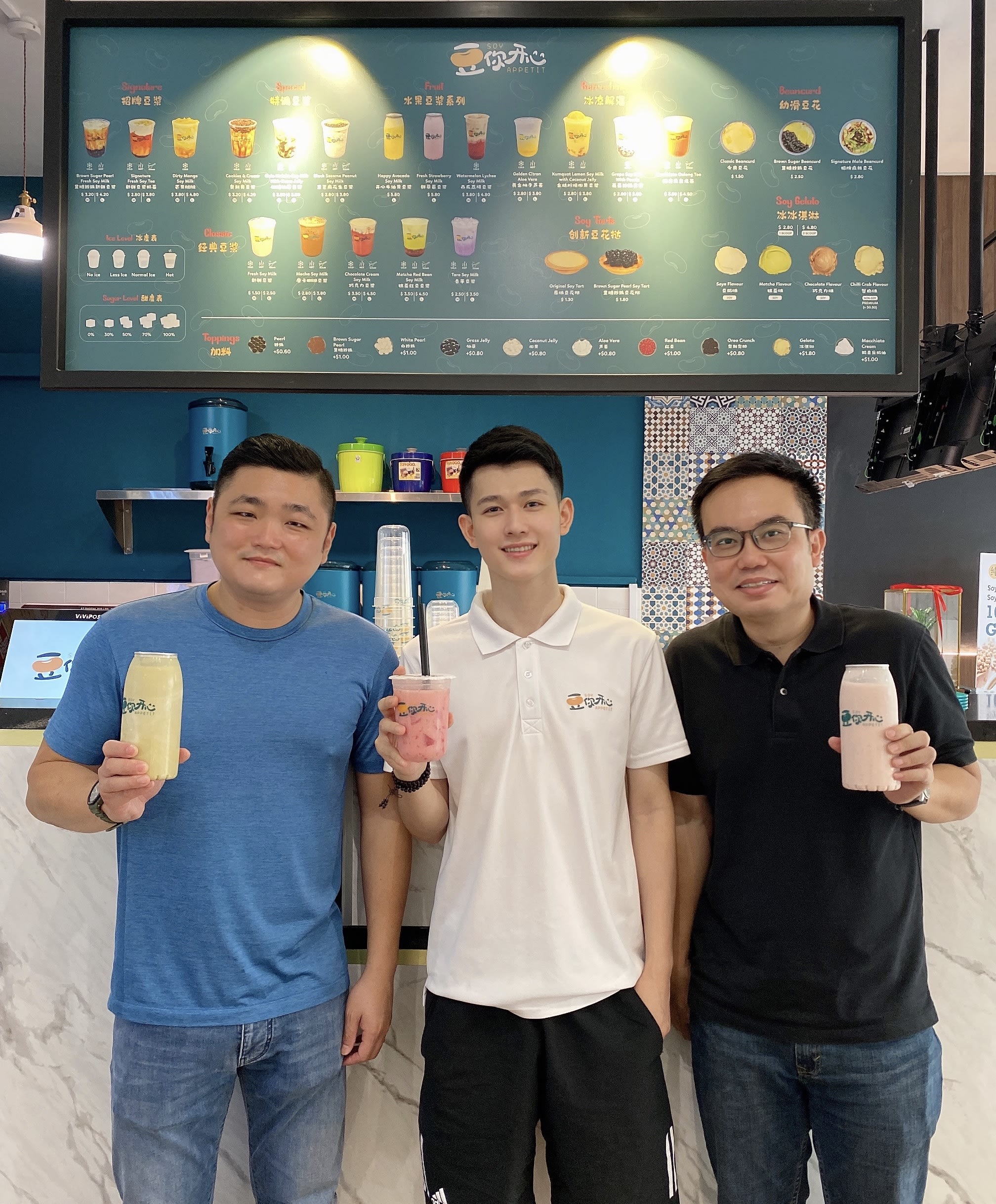 Popular Bubble Tea Hawker Now Has Soybean Dessert Chain With Chilli ...
