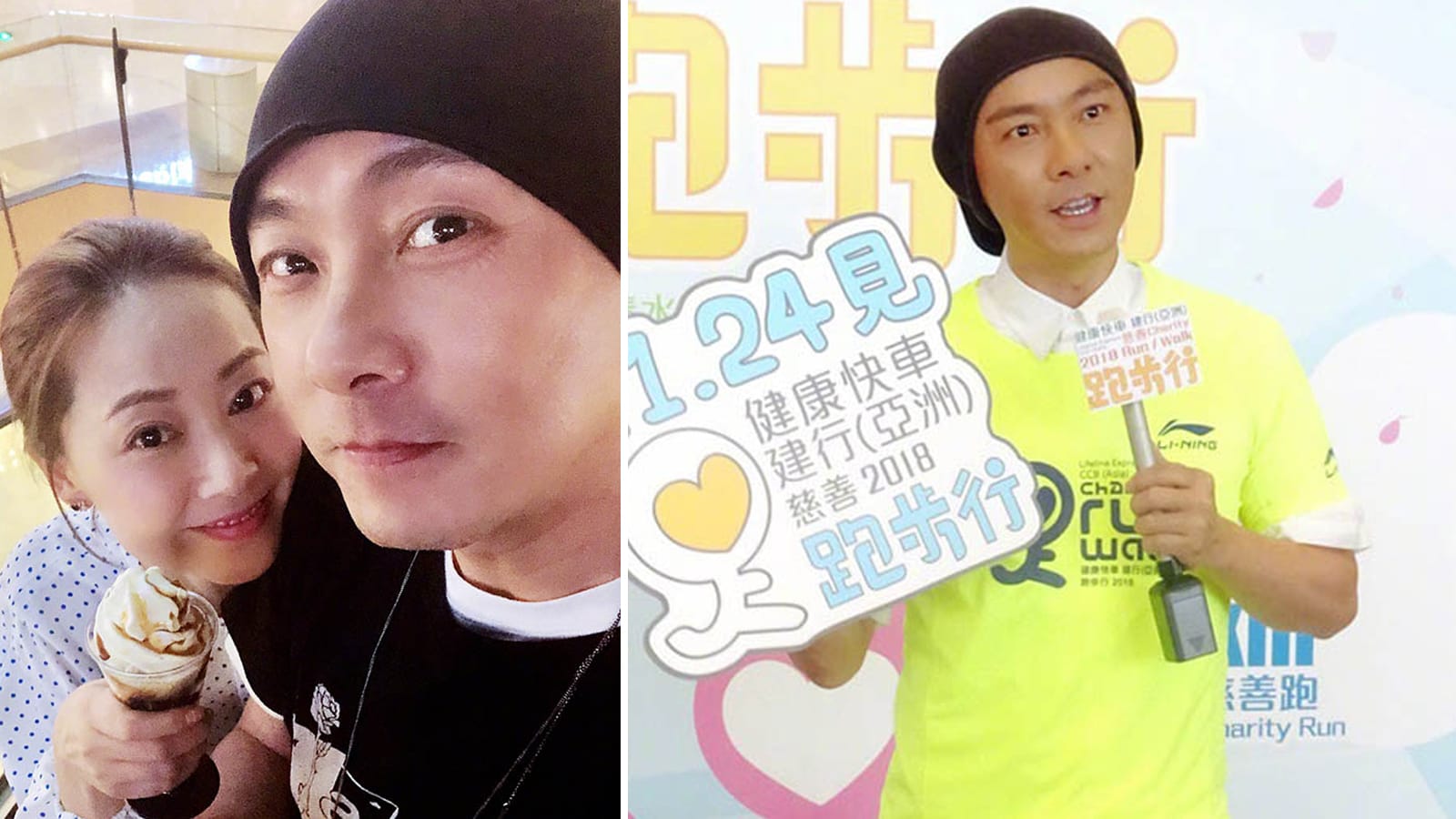 Dicky Cheung reveals why he and his wife have lived apart for 18 years ...