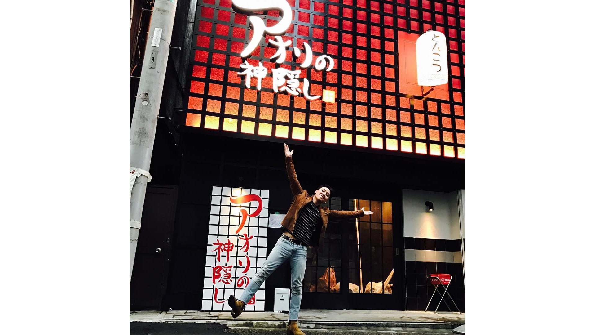 BigBang’s Seungri Owns 14 Ramen Restaurants - 8days