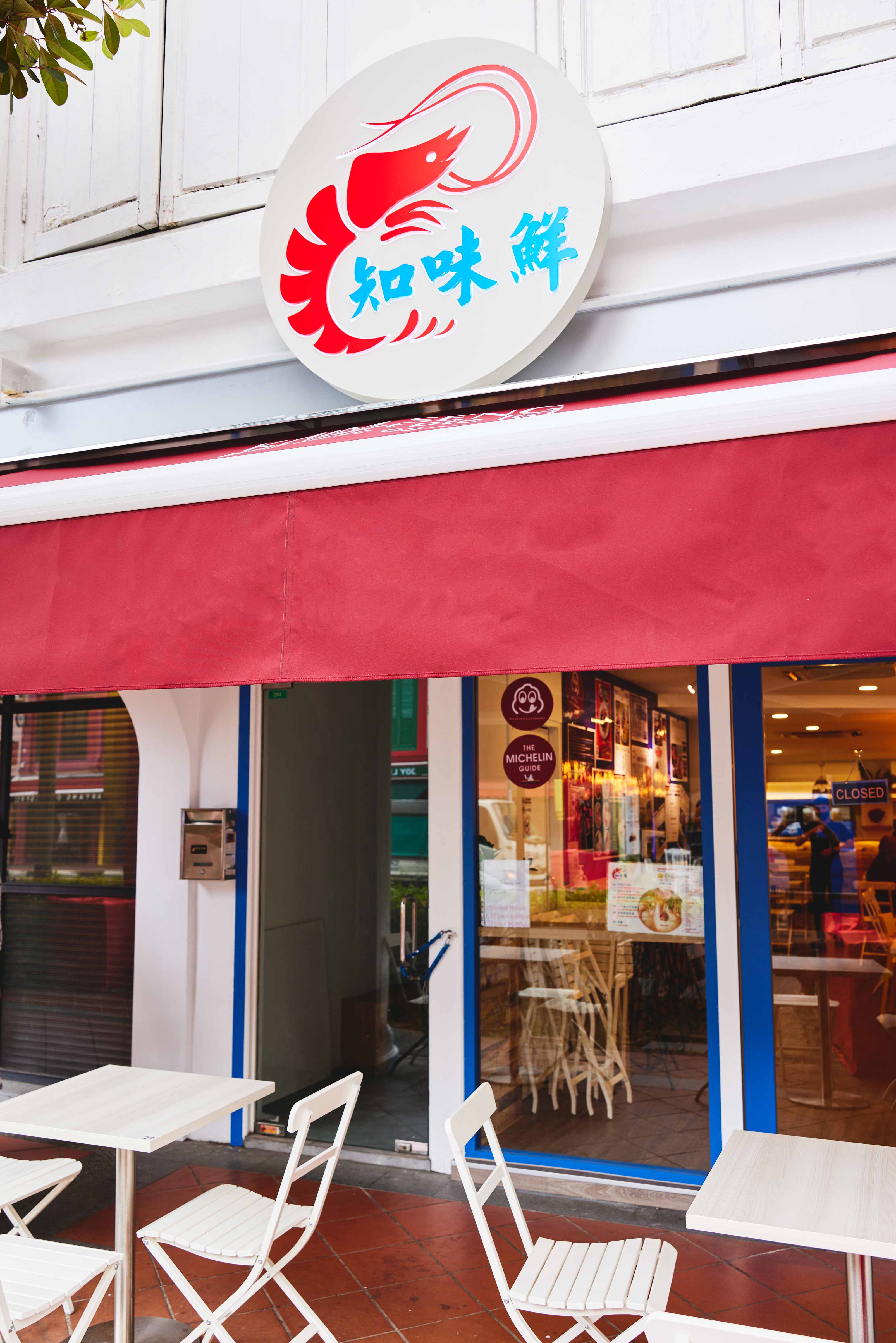 Zion Rd Prawn Mee Hawker Rejects Offers To Sell Recipe; Opens Own ...