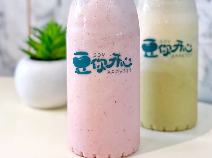 Popular Bubble Tea Hawker Now Has Soybean Dessert Chain With Chilli ...