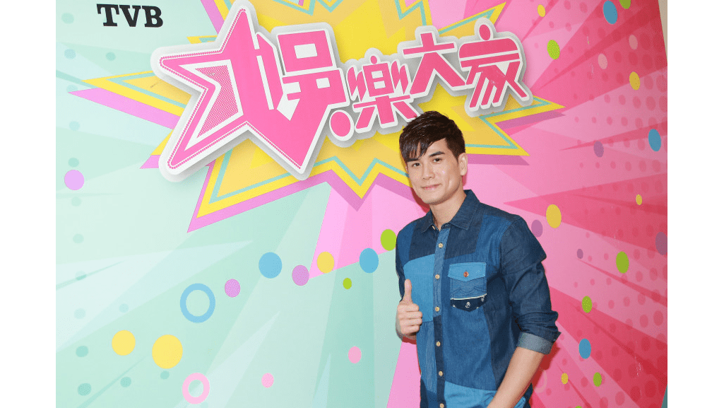 Is Moon Lau planning to go public with rumoured boyfriend Adrian Chau ...