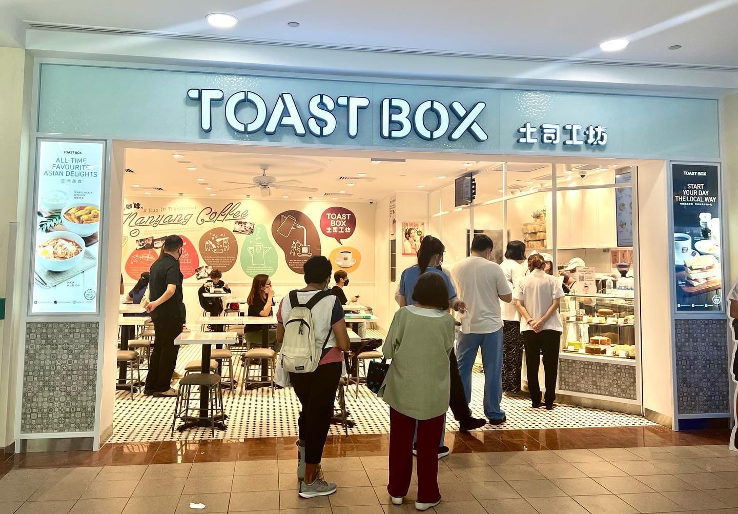 Viral Circulated Photo Urges ‘Boycott’ Of Toast Box For Alleged Steep ...