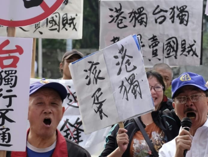 Commentary: Prospects for China-Taiwan unification? Hear what Taiwanese ...