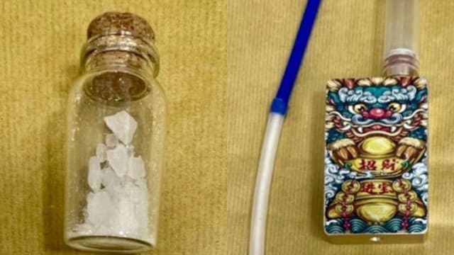 肃毒局起获市价约2万6000元毒品 71人被捕 - 8world