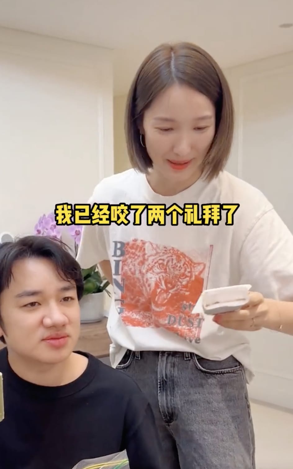 Wong Cho Lam’s Wife Leanne Li Has Been Eating The Same Popsicle For 2 ...