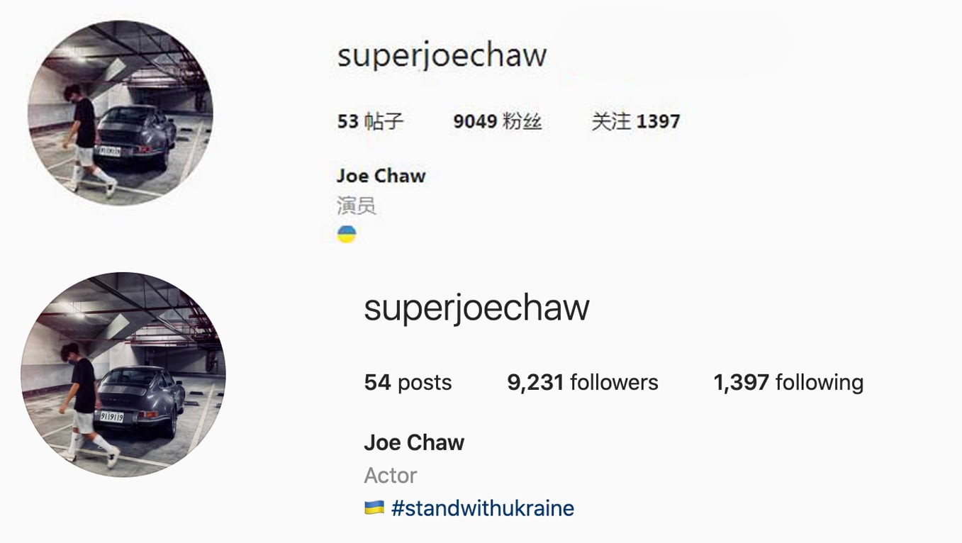Chinese Netizens Blast Gary Chaw’s 14-Year-Old Son After He Updated His ...