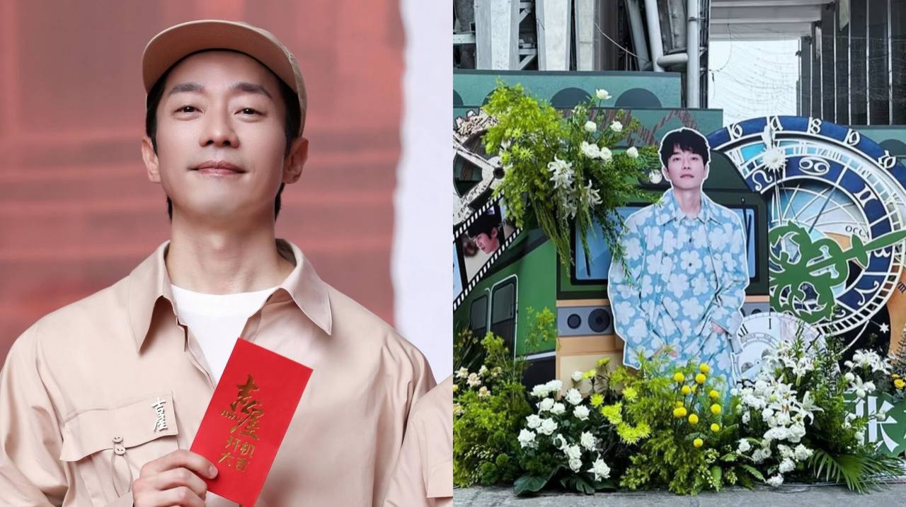 Nicholas Teo latest news & coverage - 8days