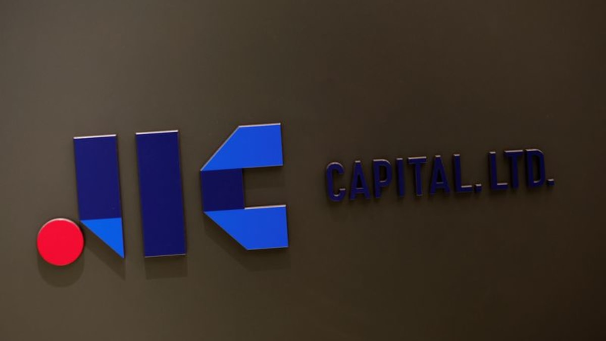 Japan's JIC sees M&A options in chipmaking niches after $6.4 billion JSR buyout - CNA