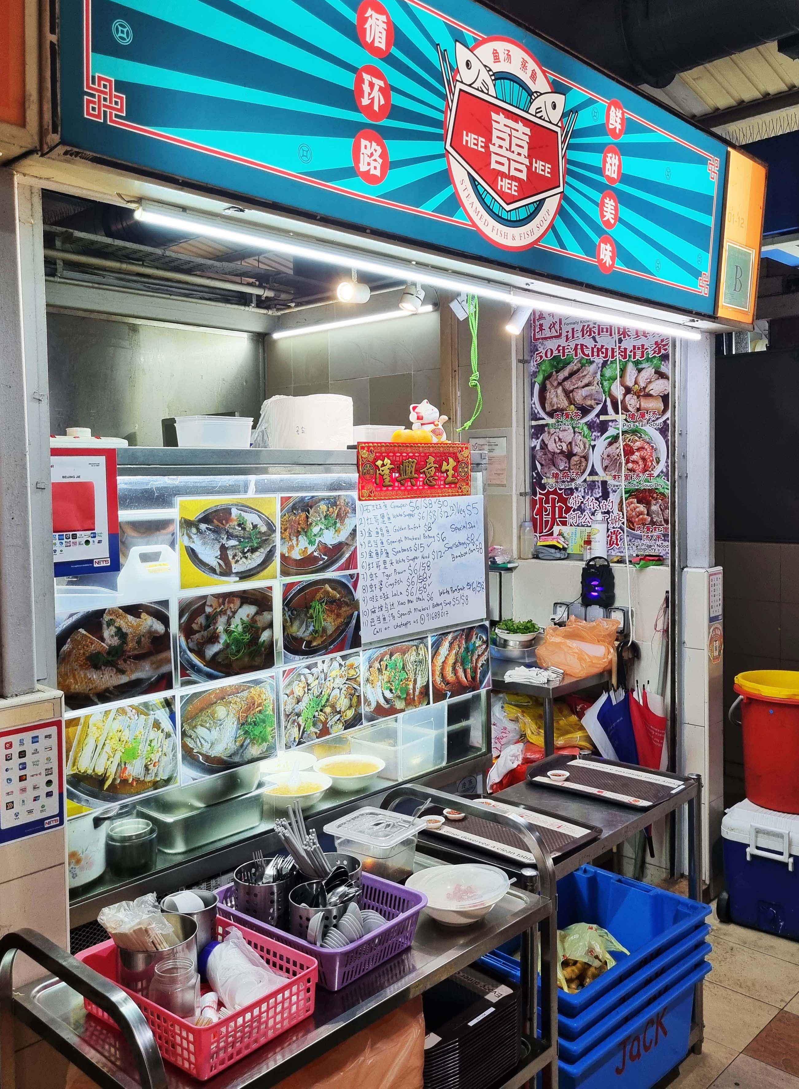 Fishmongers Open Hawker Stall Serving Affordable Steamed Seafood ...