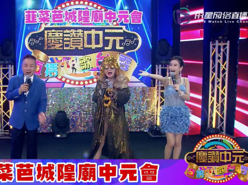 Where To Watch Getai Shows Online During This 7th Month Festival - TODAY