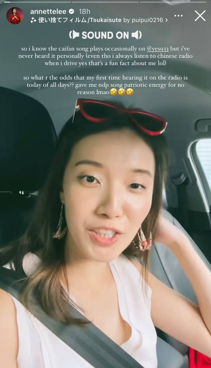Insta-Buzz: What The Stars Were Up To National Day Edition - 8days