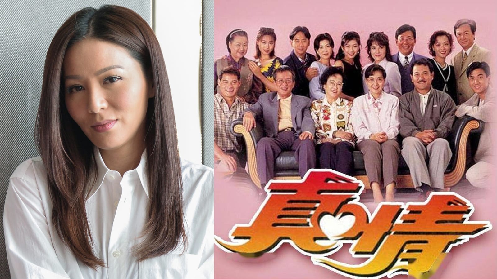 Joyce Tang latest news & coverage - 8days