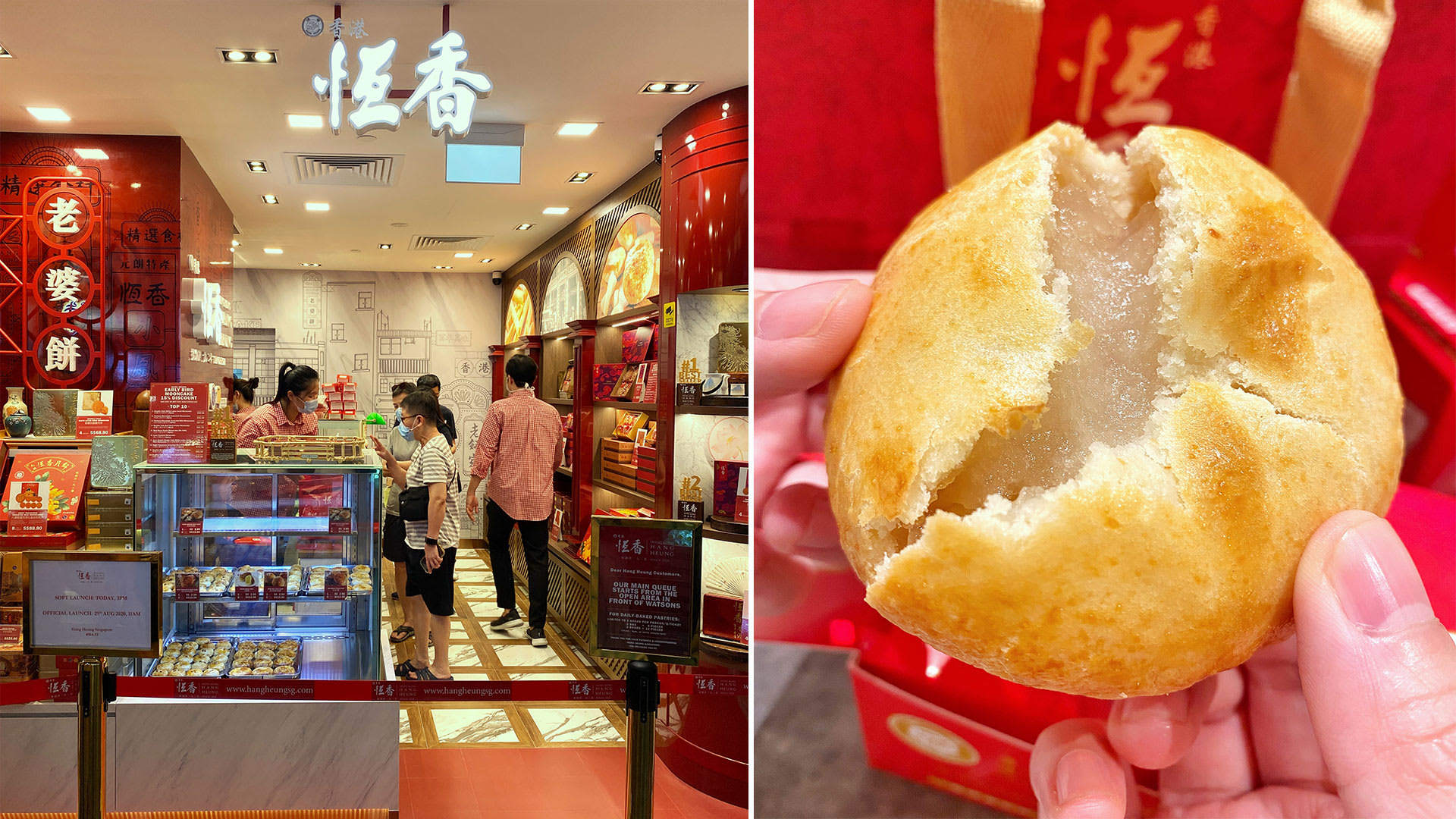 HK Wife Biscuit Bakery Hang Heung Opens Second Outlet At Raffles City ...