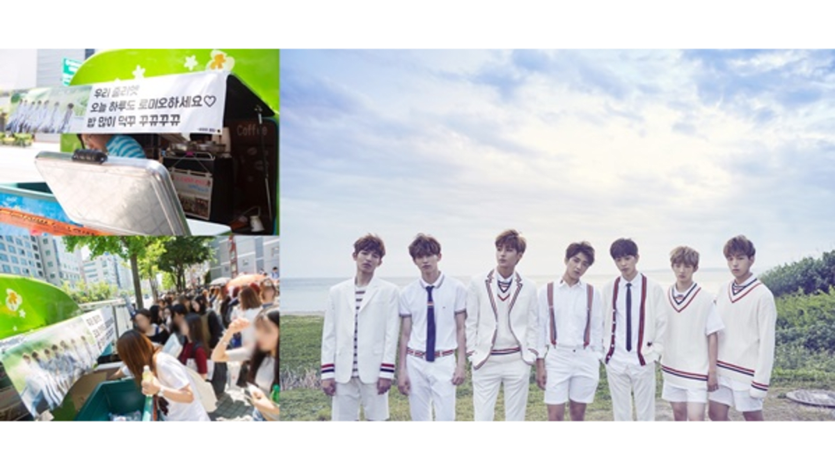 Romeo Shows Their Love for Fans Before ′Inkigayo′ Appearance - 8days