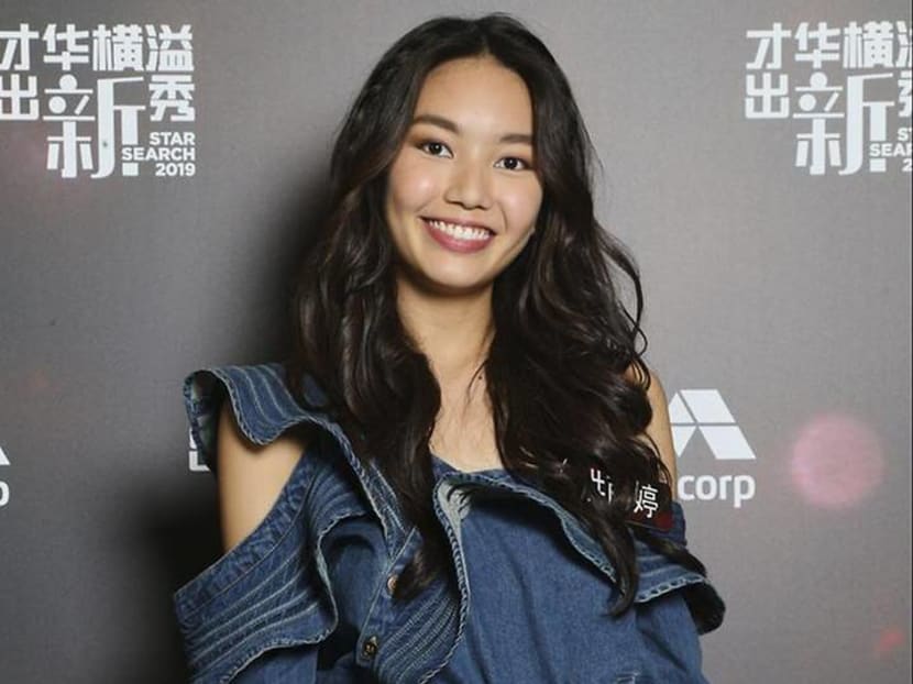 Will A Female Contestant Win Star Search 2019? Some Of The Finalists ...