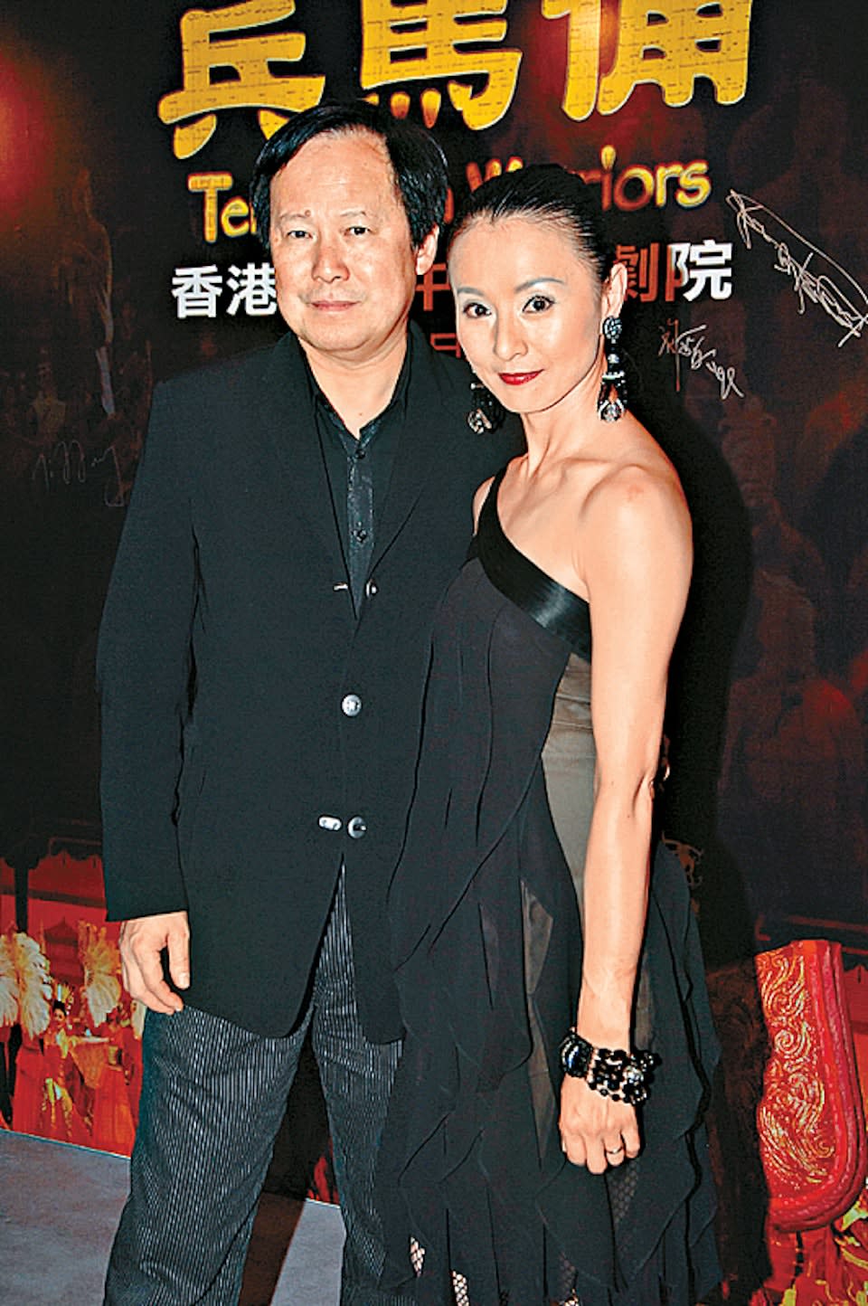 '80s HK Action Star Moon Lee, Who Is Returning To Showbiz, Was Accused By Ex-Husband Of Having ...