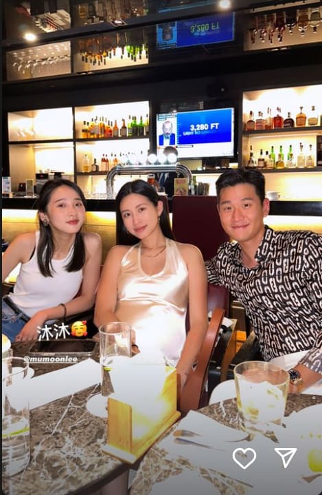 Eric Chou Celebrates 28th Birthday By Revealing His Baby’s Gender - 8days