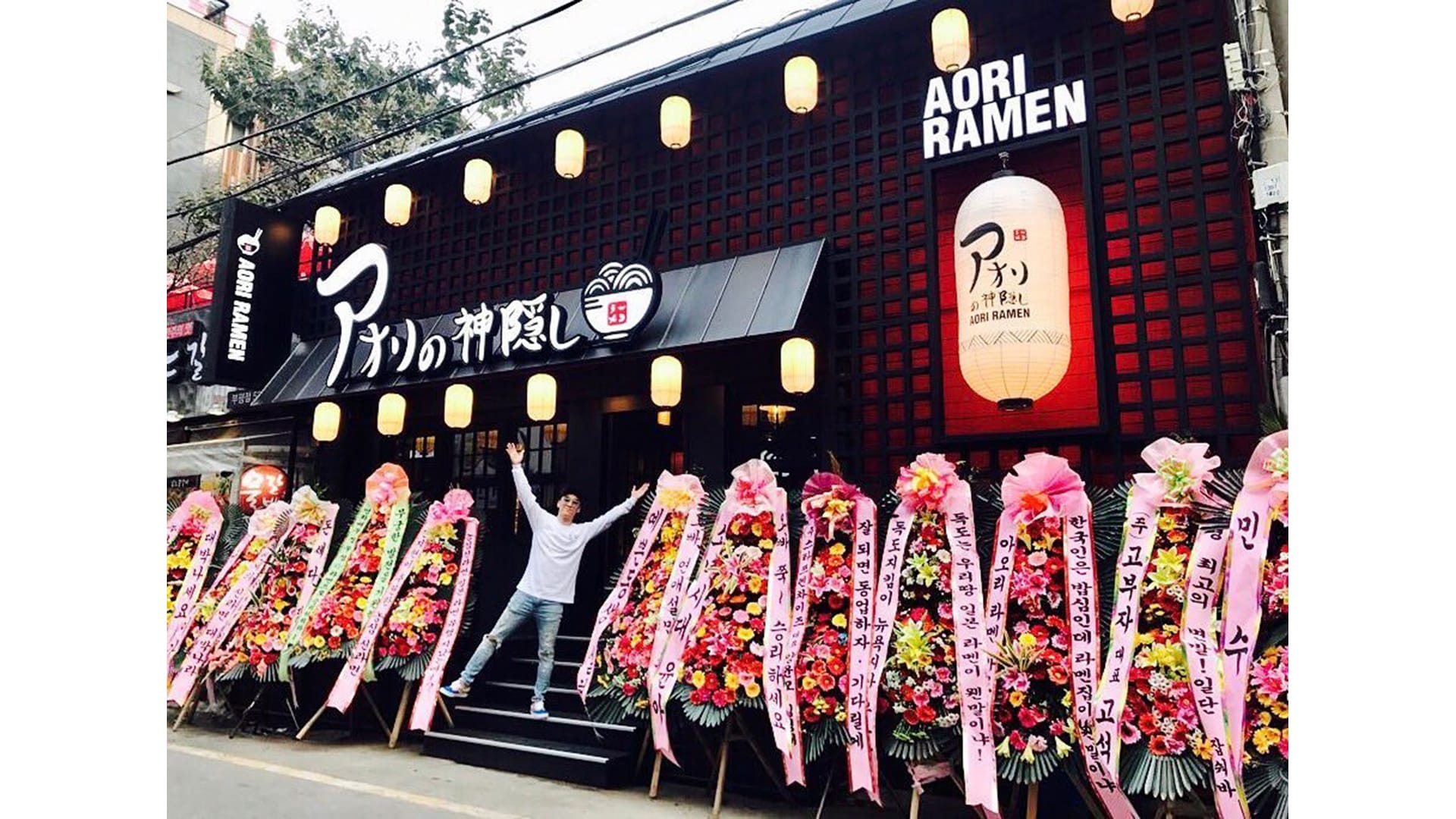 BigBang’s Seungri Owns 14 Ramen Restaurants - 8days
