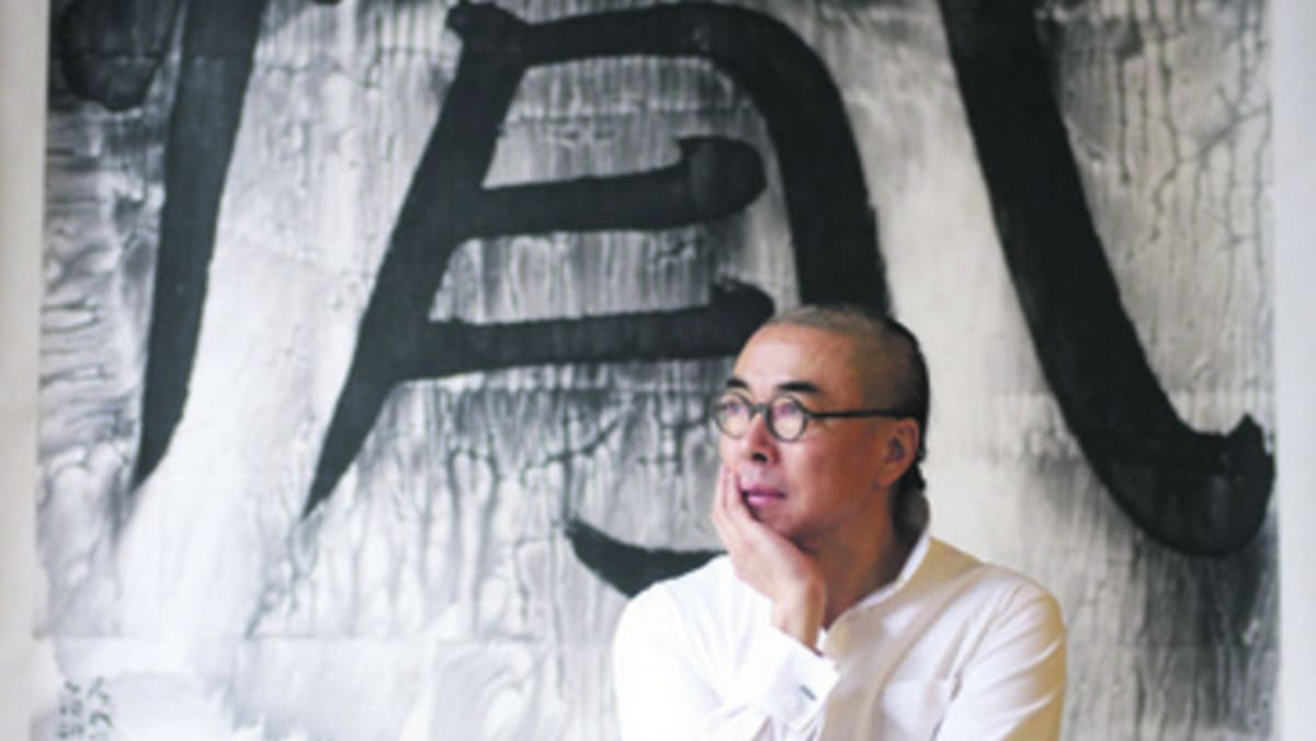 Gu Wenda: Liberating artistic creation tools to the universe - TODAY