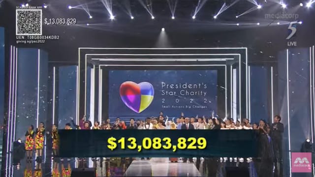 总统星光慈善2022 筹逾1300万元破纪录 - 8world