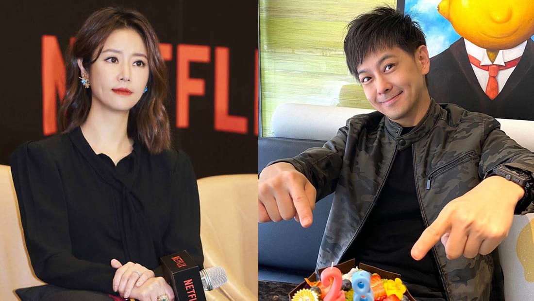 Ruby Lin’s Husband Wallace Huo And Ex-Boyfriend Jimmy Lin Celebrated ...