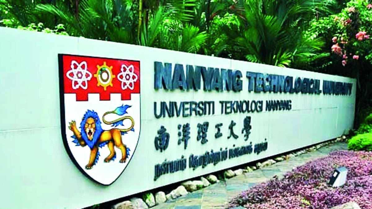NTU to send admission offer letters electronically - TODAY