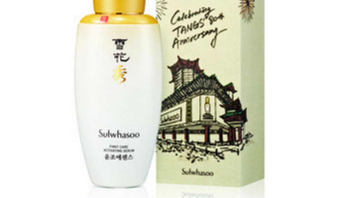 Beauty Intel - TODAY