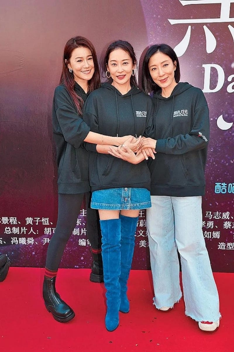 Tavia Yeung, 45, Her Sister, TVB Actress Griselda, 47, Glow In ...
