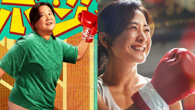 热辣滚烫 - 8world Entertainment Lifestyle